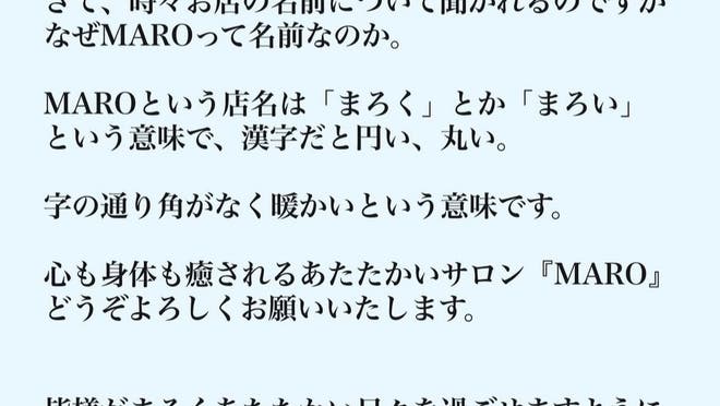 小禄駅から徒歩5分の面貸しサロンの写真3