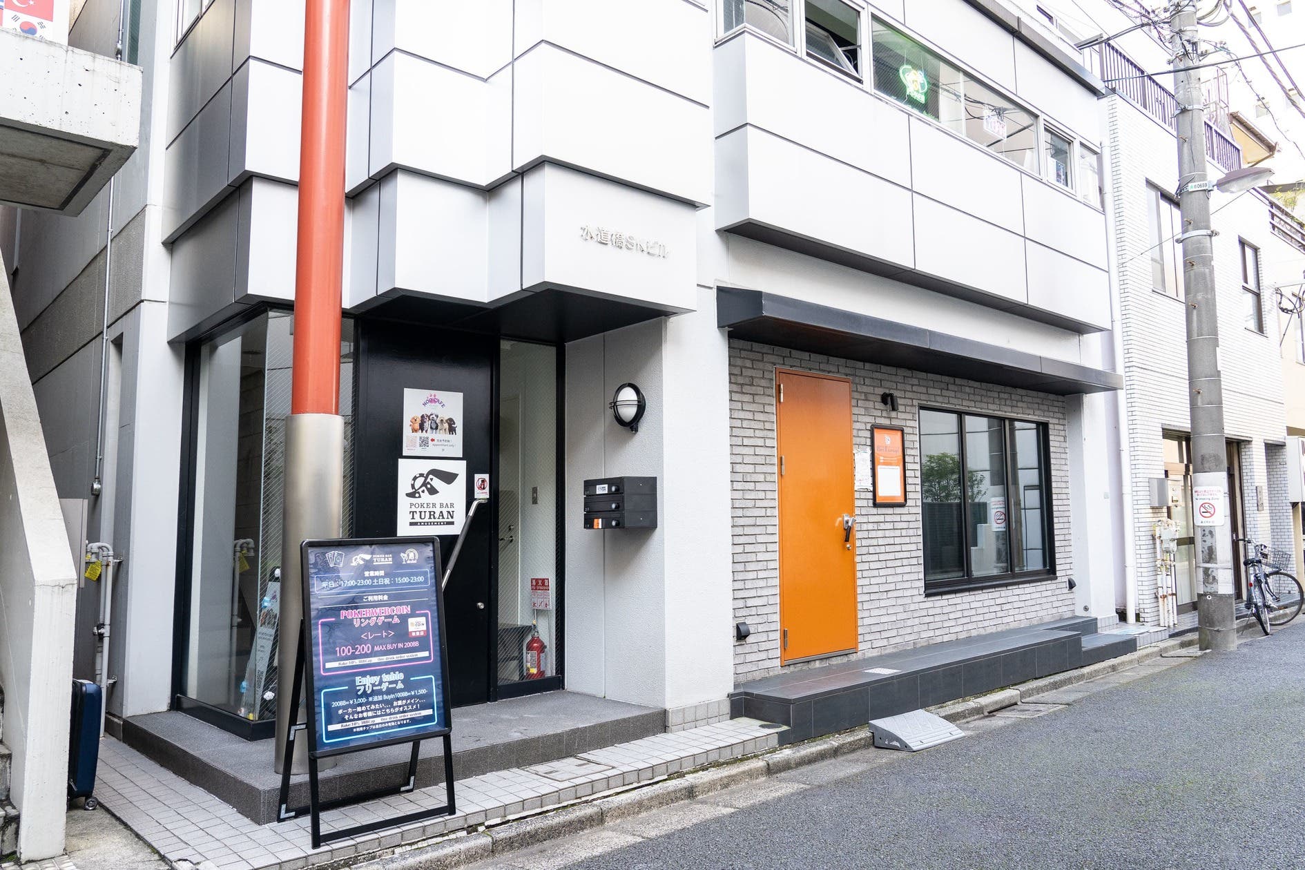 【水道橋4分/東京ドーム近く】昼間貸切スペース 教室・ワークショップ・撮影に最適の写真3