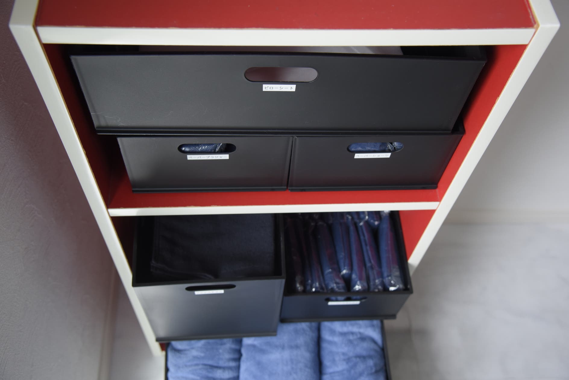 【24H営業🚿シャワー可】《相模大野徒歩2分》レンタルサロンCOTA2nd✨マッサージや整体・オイル施術に✨の写真15