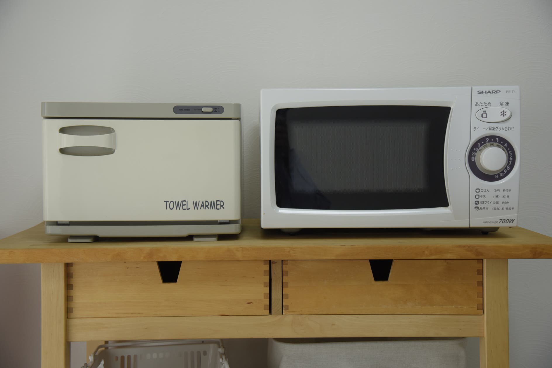 【24H営業🚿シャワー可】《相模大野徒歩2分》レンタルサロンCOTA2nd✨マッサージや整体・オイル施術に✨の写真13