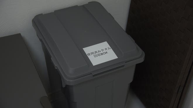 【24H営業🚿シャワー可】《相模大野徒歩2分》レンタルサロンCOTA2nd✨マッサージや整体・オイル施術に✨の写真16