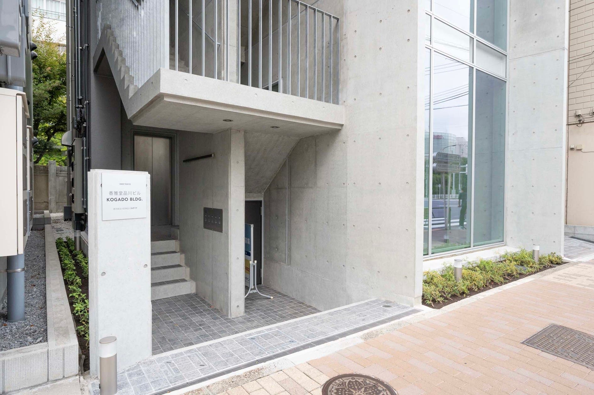 ＜KOGADO SHINAGAWA LOUNGE＞OPEN SALE🎊品川シーサイド駅徒歩5分🚃パーティー/会食/撮影/商談の写真24