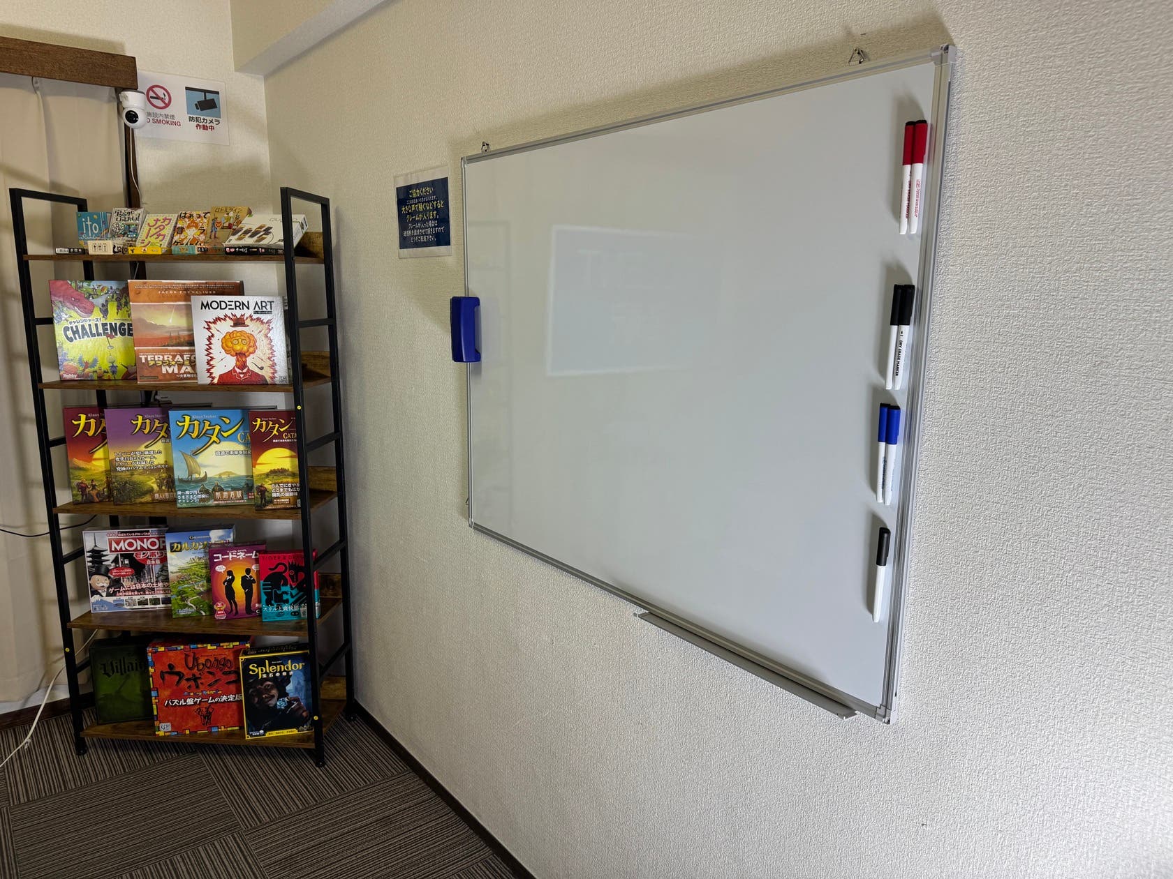 飲食OK/名古屋駅1番出口徒歩2分✨/貸切でワイワイ！名駅いちばん遊べるボドゲ空間/最大10名/光Wi-Fi/モニターの写真6