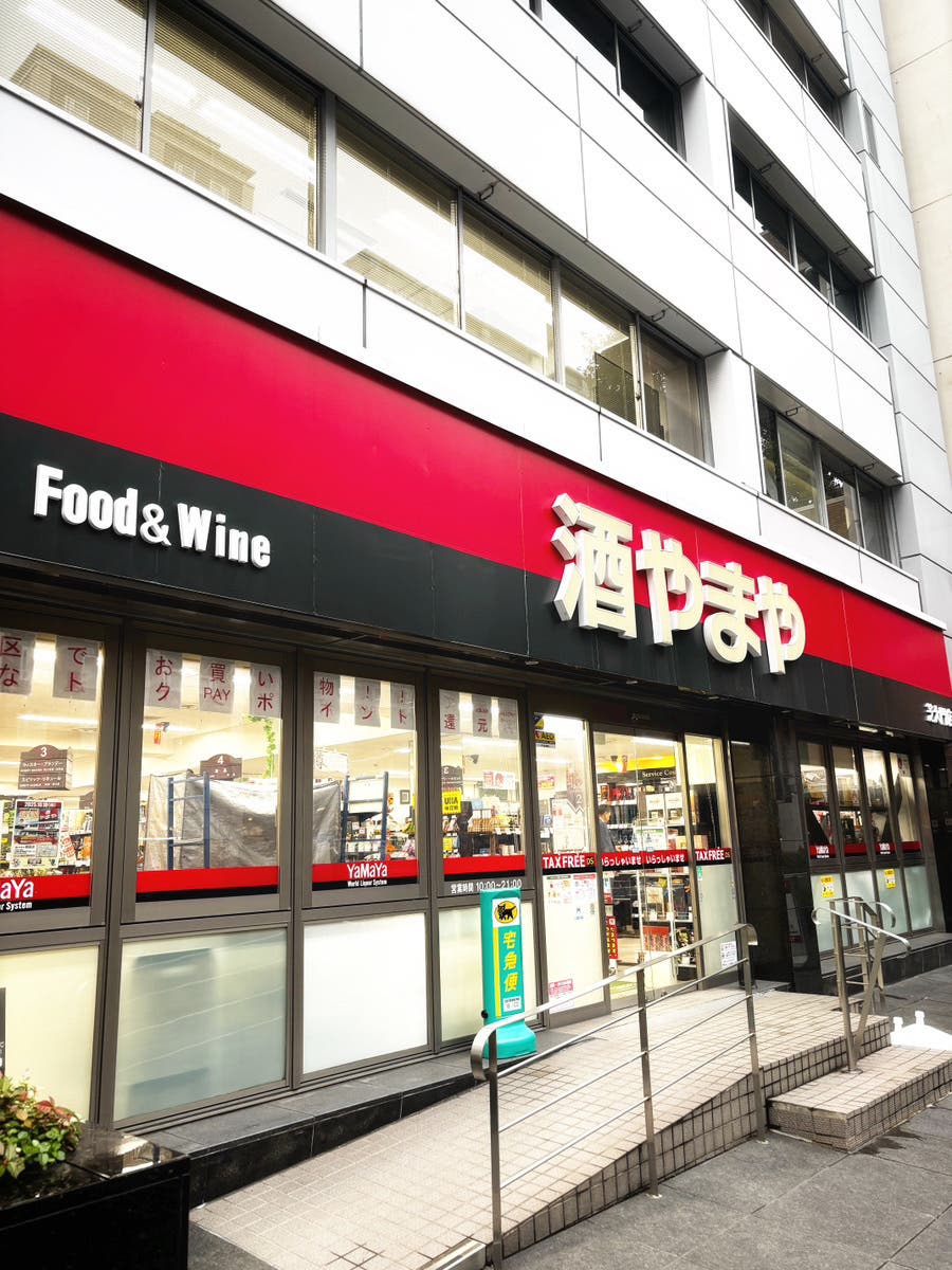 リノスペ浜松町α🍳クリスマス🎄忘年会・デート・料理・ホームパーティ・飲み会・打ちあげ・歓迎会・撮影収録・ビジネスの写真28