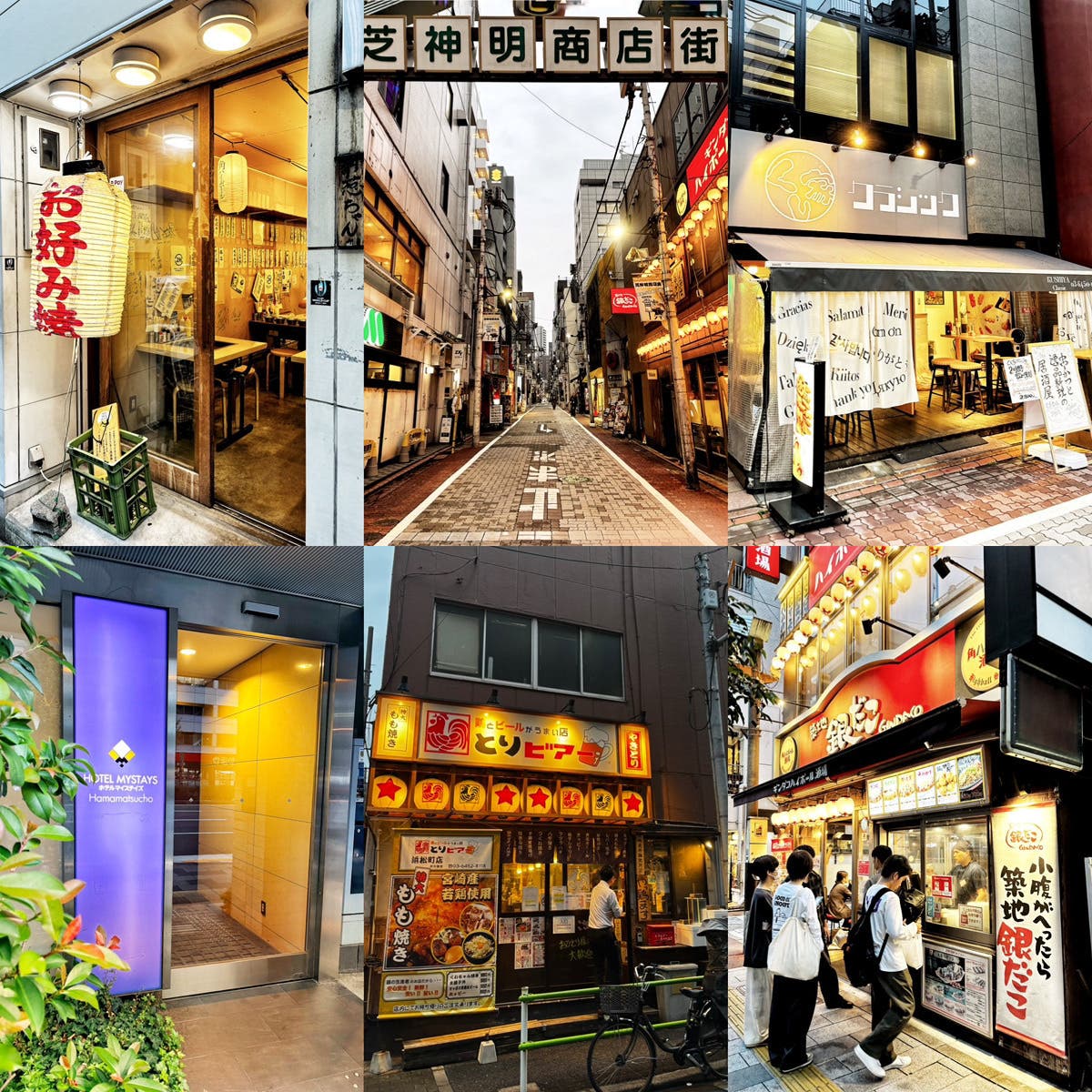 リノスペ浜松町α🍳クリスマス🎄忘年会・デート・料理・ホームパーティ・飲み会・打ちあげ・歓迎会・撮影収録・ビジネスの写真29