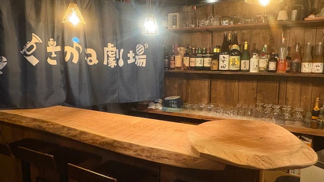 梅田駅近くの無料貸出Barの写真1