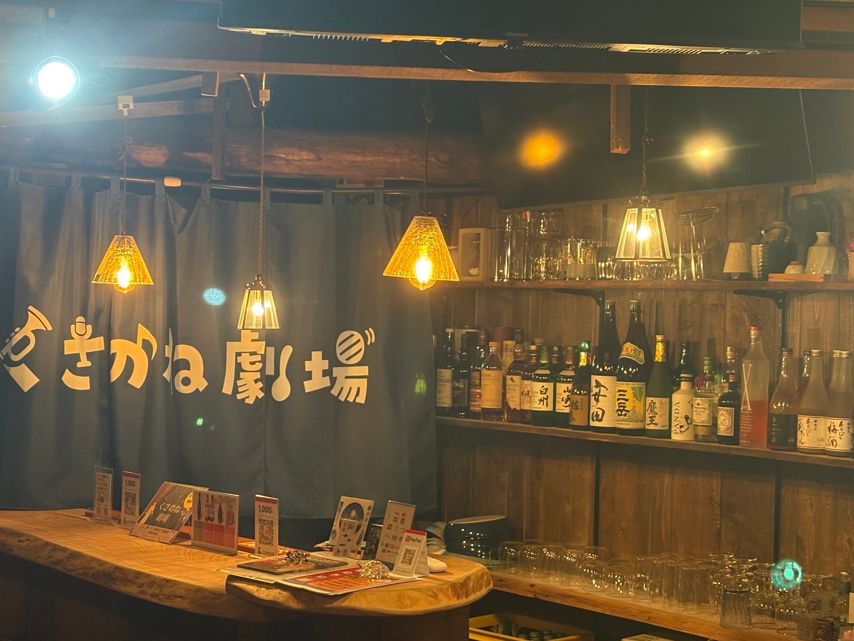 梅田駅近くの無料貸出Barの写真2