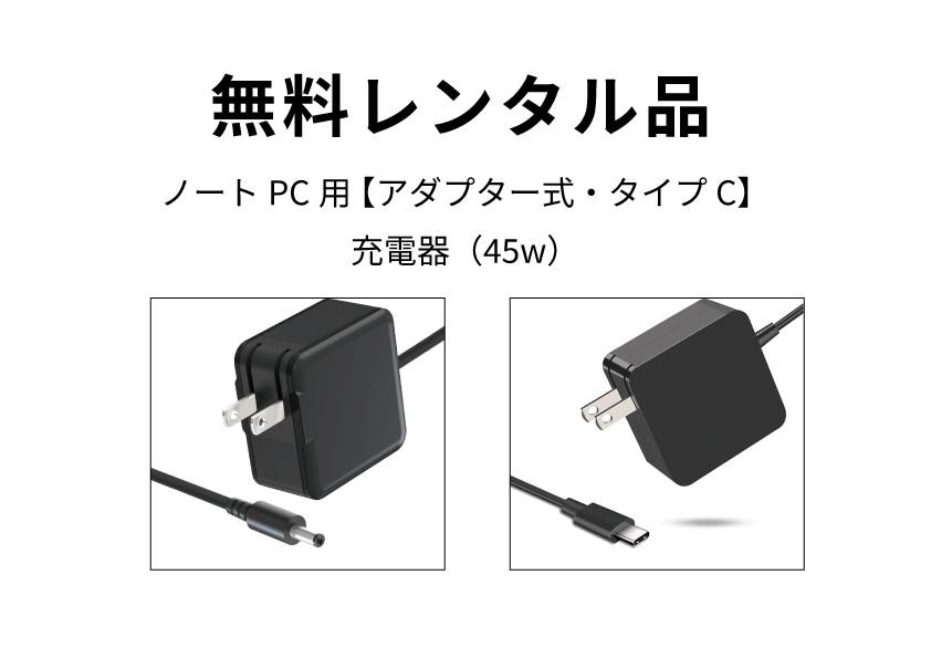 12名会議室【宮古空港徒歩3分】無料駐車場／WEBカメラ／スピーカー／モニター／WiFiの写真12