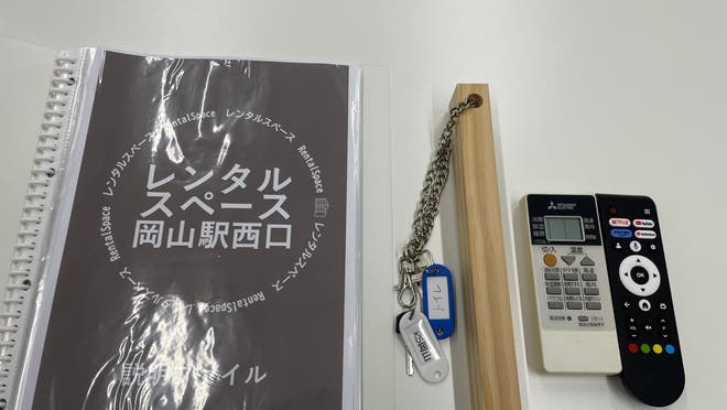 ◇◆オープンセール実施中◆◇1階・店舗で視認性抜群★岡山駅徒歩3分★24時間営業★ゆったり12名★wi-fi完備★55型モニターの写真21