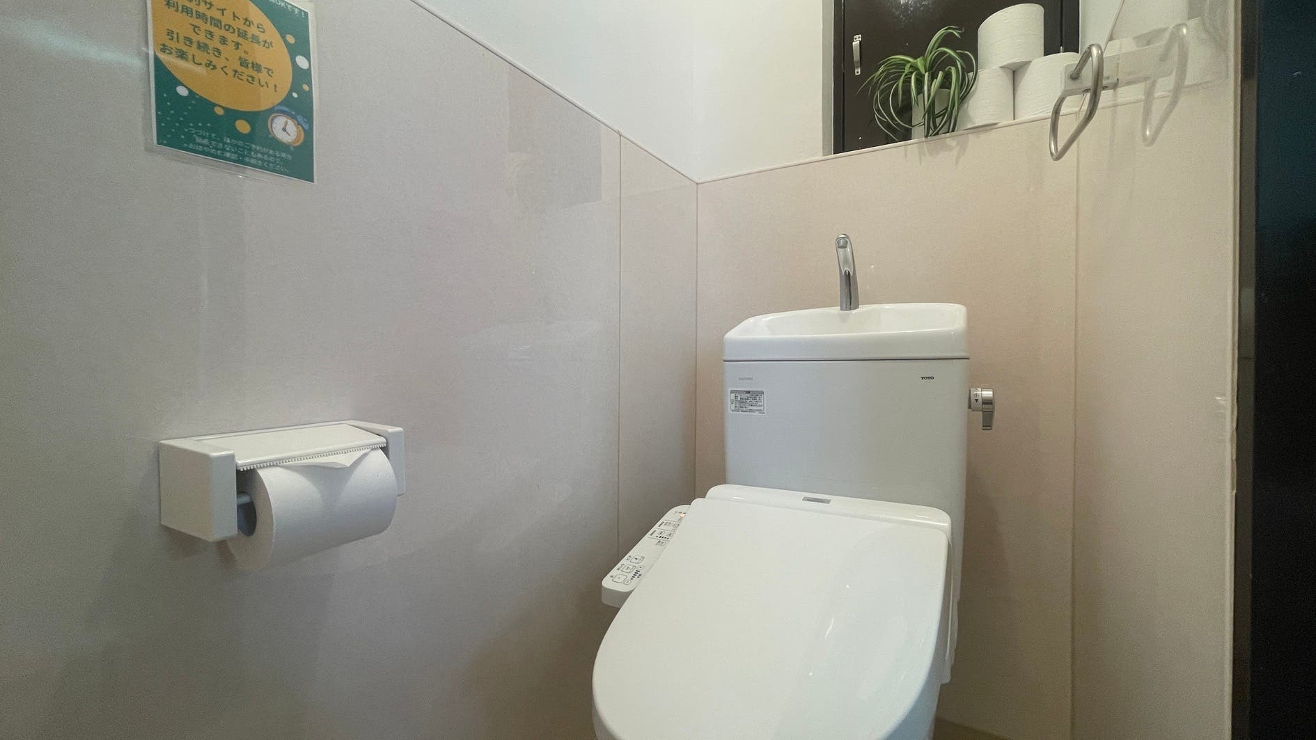 烏丸御池🚶‍♀️5分✨クリスマス・コスプレ・🎬・女子会・動画配信・壁一面スクリーン個室デート😘パーティ・ビジネスにも✨の写真30