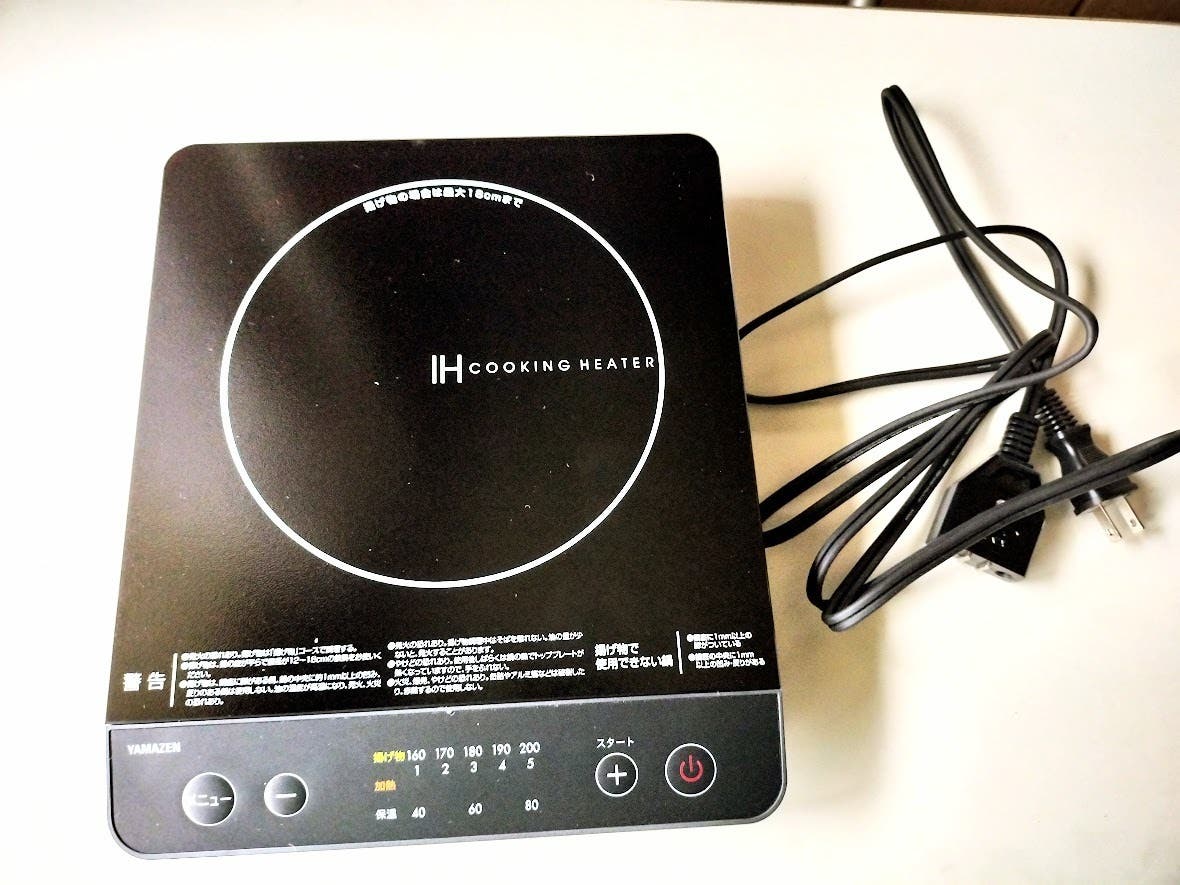 【横浜市旭区】クリスマス装飾🎅商業撮影可🌟撮影実績多数📺一軒家🏠自然光/和室/4LDK/パーティー/セミナー等の写真28