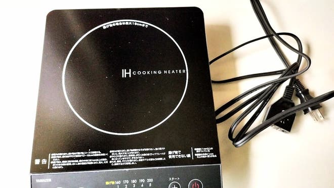 【横浜市旭区】クリスマス装飾🎅商業撮影可🌟撮影実績多数📺一軒家🏠自然光/和室/4LDK/パーティー/セミナー等の写真28