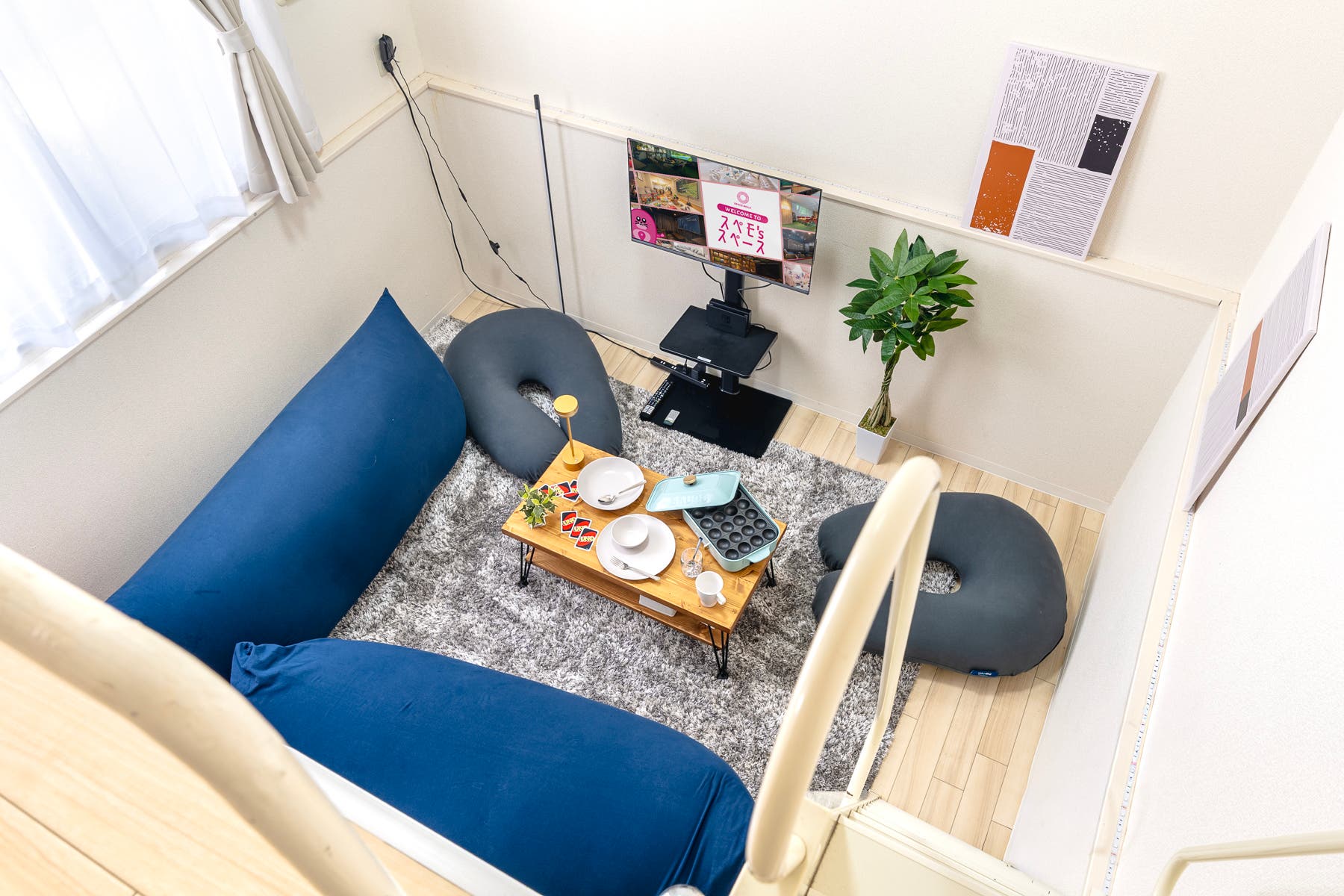 スペモ🌿クリスマス🎄学割🧑‍🎓新大久保駅3分😍映画鑑賞💃女子会💗デート🛋️ゲーム機🎮788_fika新大久保の写真1