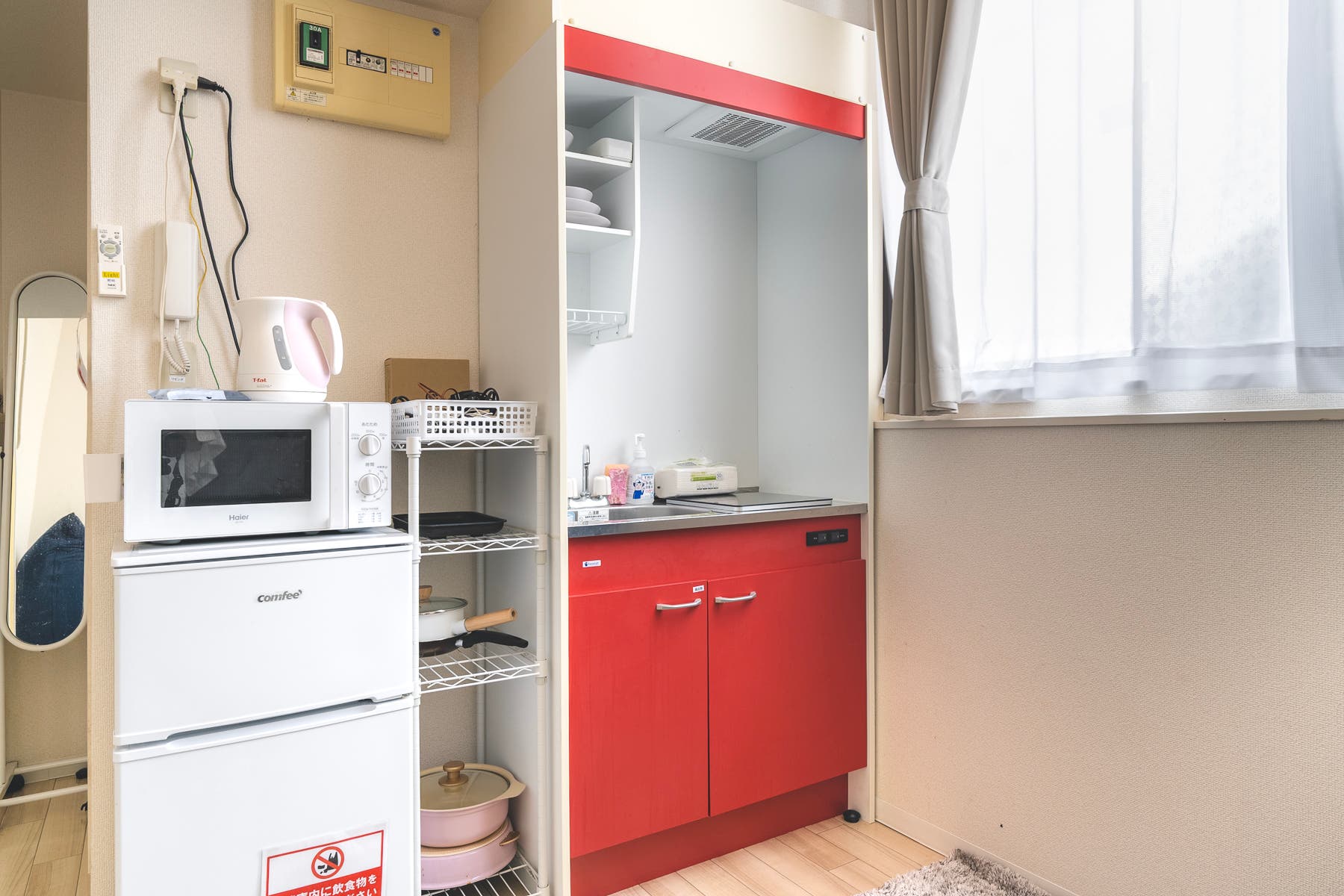 スペモ🌿クリスマス🎄学割🧑‍🎓新大久保駅3分😍映画鑑賞💃女子会💗デート🛋️ゲーム機🎮788_fika新大久保の写真23