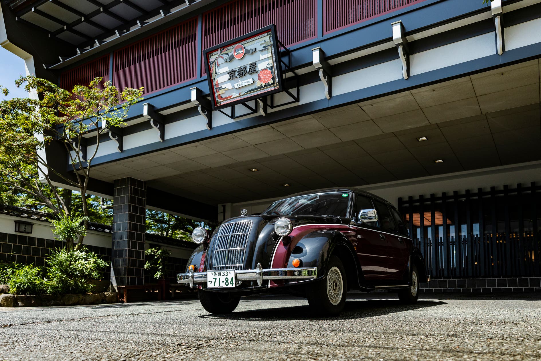 大正浪漫の雰囲気で叶える非日常ワーク。温泉×集中で心も整う時間を。の写真2