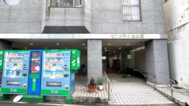 ✨名駅5分✨格安✨💃踊れる絨毯スタジオ💃【スピーカーはありません✖】の写真5