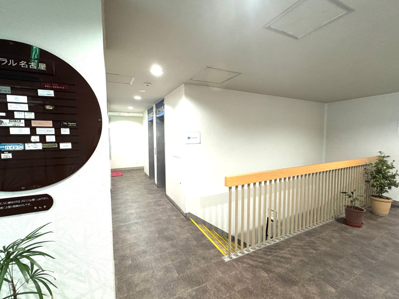 ✨名駅５分✨格安✨💃踊れる絨毯スタジオ💃【スピーカーはありません✖】の写真7