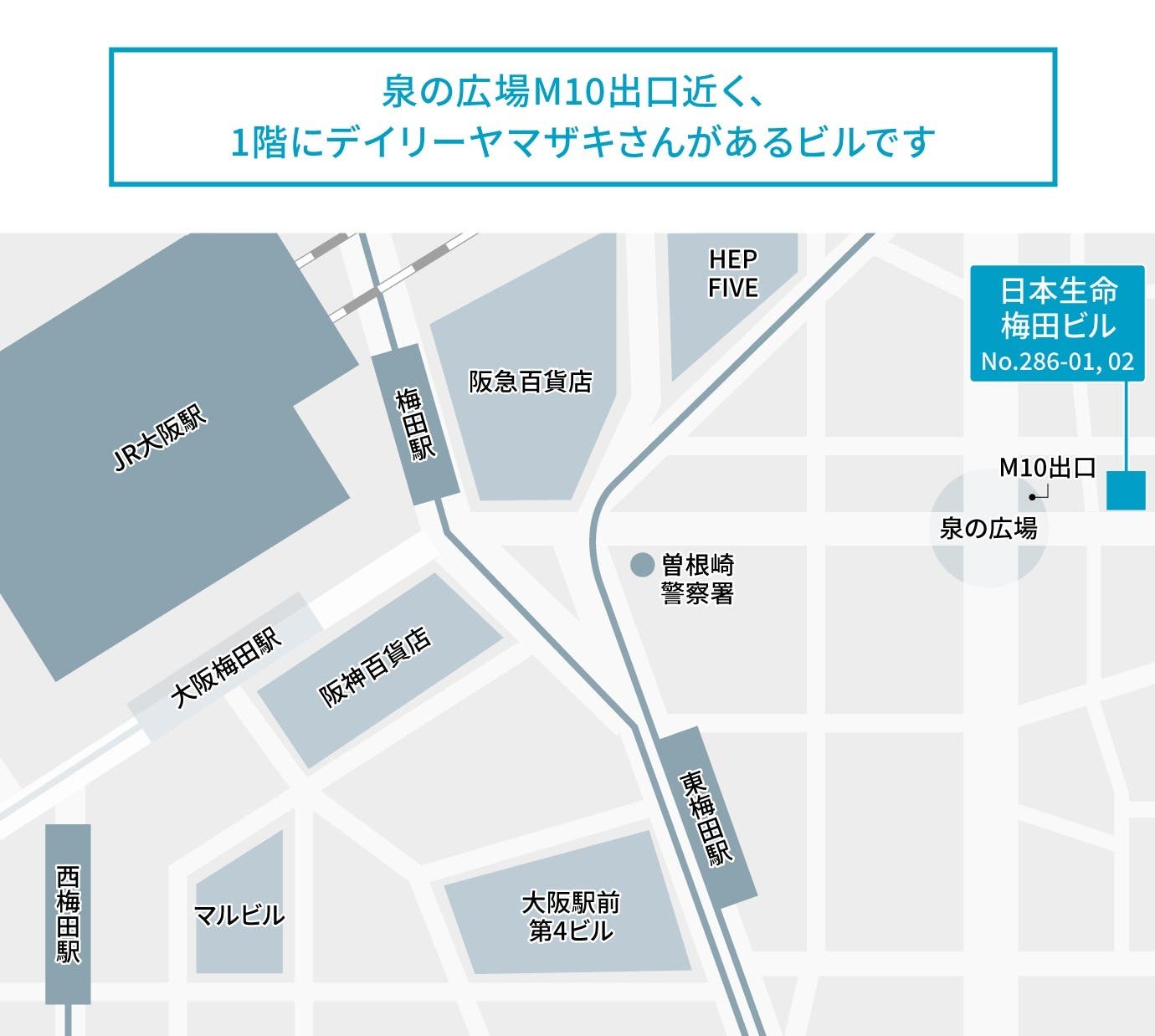 【テレキューブ】日本生命梅田ビルの個室型ワークブース（286-01）です。視線と音を遮る、プライベートな集中環境。の写真3