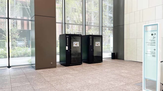 【テレキューブ】豊洲セイルパークビルの個室型ワークブース(288-01)です。視線と音を遮る、プライベートな集中環境。の写真1