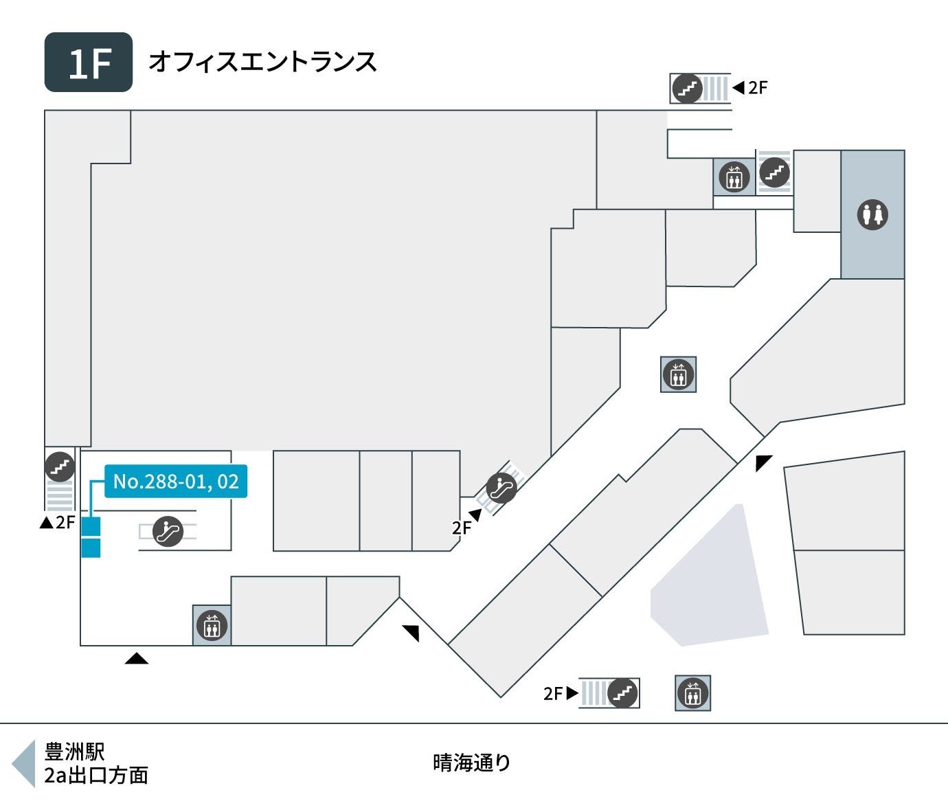 【テレキューブ】豊洲セイルパークビルの個室型ワークブース（288-01）です。視線と音を遮る、プライベートな集中環境。の写真3