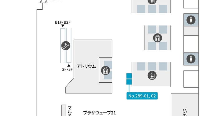 【テレキューブ】NHK名古屋放送センタービルの個室型ワークブース(289-01)です。視線と音を遮る、プライベートな集中環境。の写真3