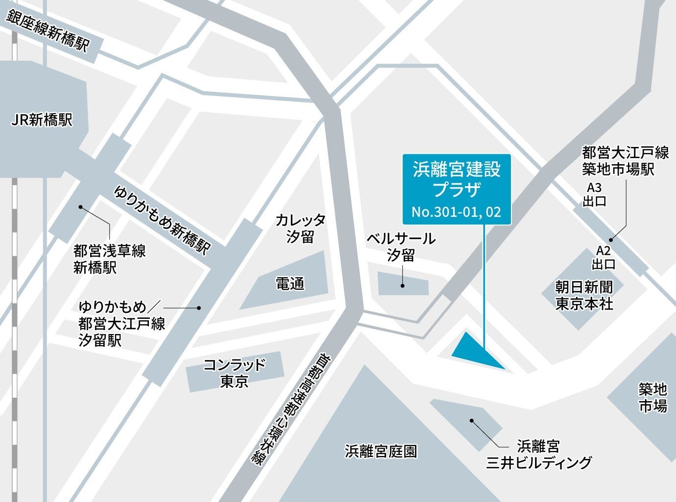 【テレキューブ】浜離宮建設プラザの個室型ワークブース（301-02）です。視線と音を遮る、プライベートな集中環境。の写真3