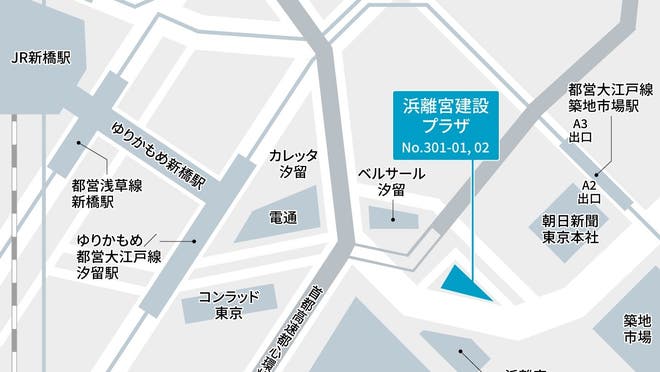 【テレキューブ】浜離宮建設プラザの個室型ワークブース(301-02)です。視線と音を遮る、プライベートな集中環境。の写真3