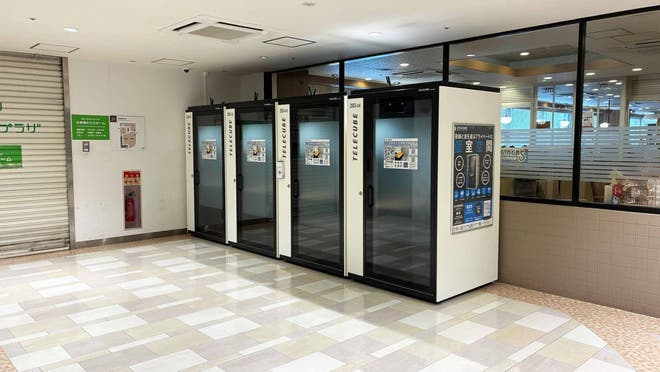 【テレキューブ】小田急アコルデ新百合ヶ丘北館の個室型ワークブース(293-01)です。視線と音を遮る、プライベートな集中環境。の写真1
