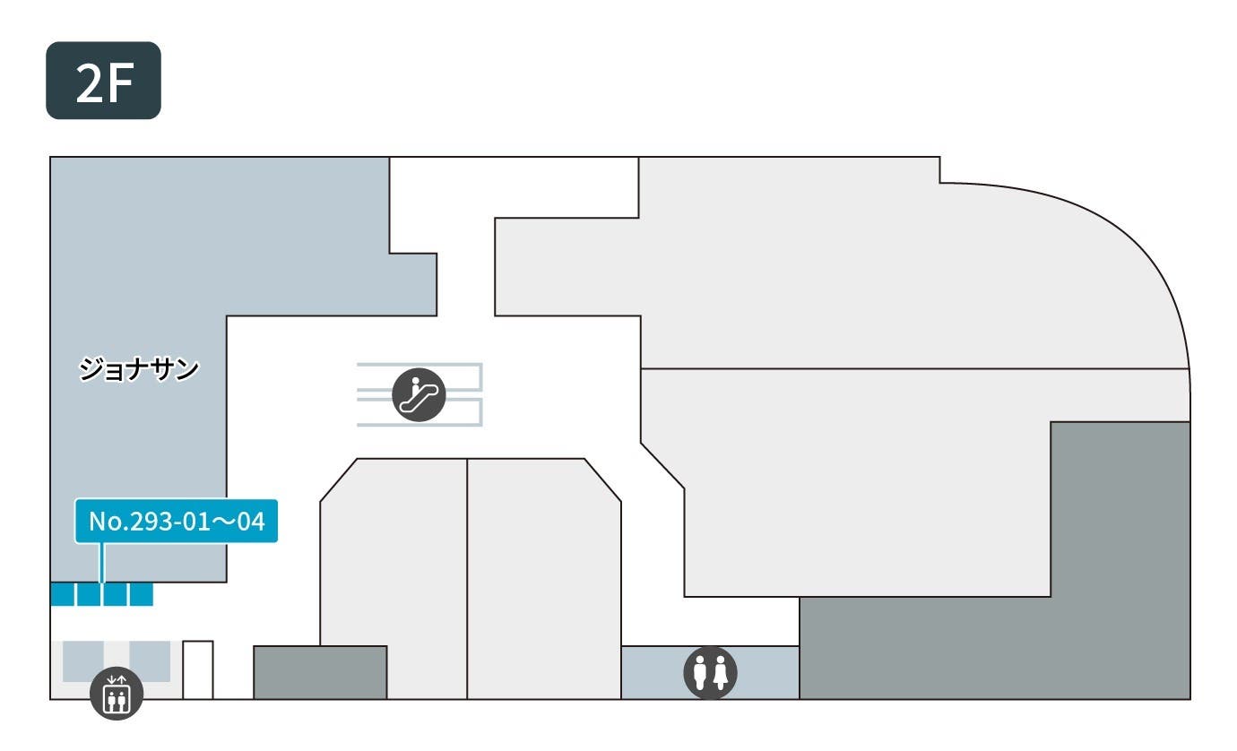【テレキューブ】小田急アコルデ新百合ヶ丘北館の個室型ワークブース（293-04）です。視線と音を遮る、プライベートな集中環境。の写真3
