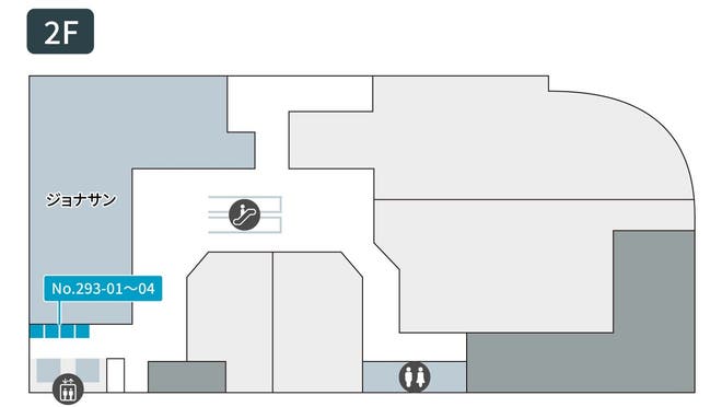 【テレキューブ】小田急アコルデ新百合ヶ丘北館の個室型ワークブース(293-04)です。視線と音を遮る、プライベートな集中環境。の写真3