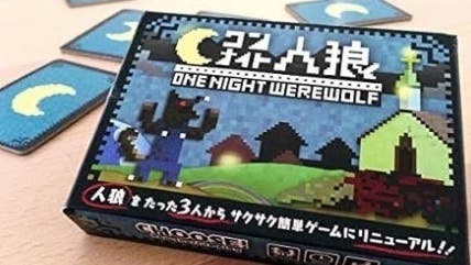 \NEW OPEN/🔔クリスマスも直前割がお得🉐🎄最大6名🉐駅4分🥳ゲーム機プロジェクター🎥🏪飲み会🍻 [81]の写真10