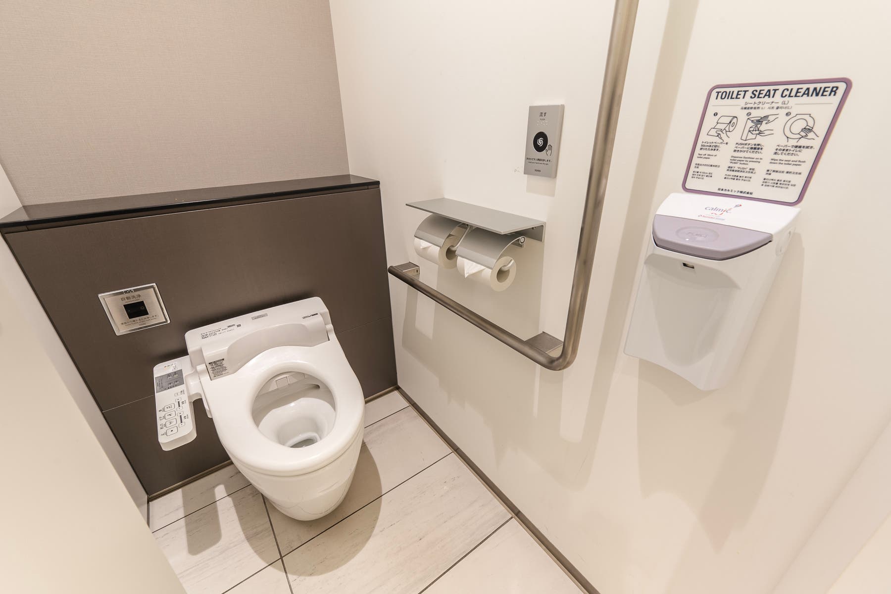 スペモ/新橋駅近徒歩4分/会議/セミナー/講演会/モニター完備/784_CROSSCOOP新橋の写真23