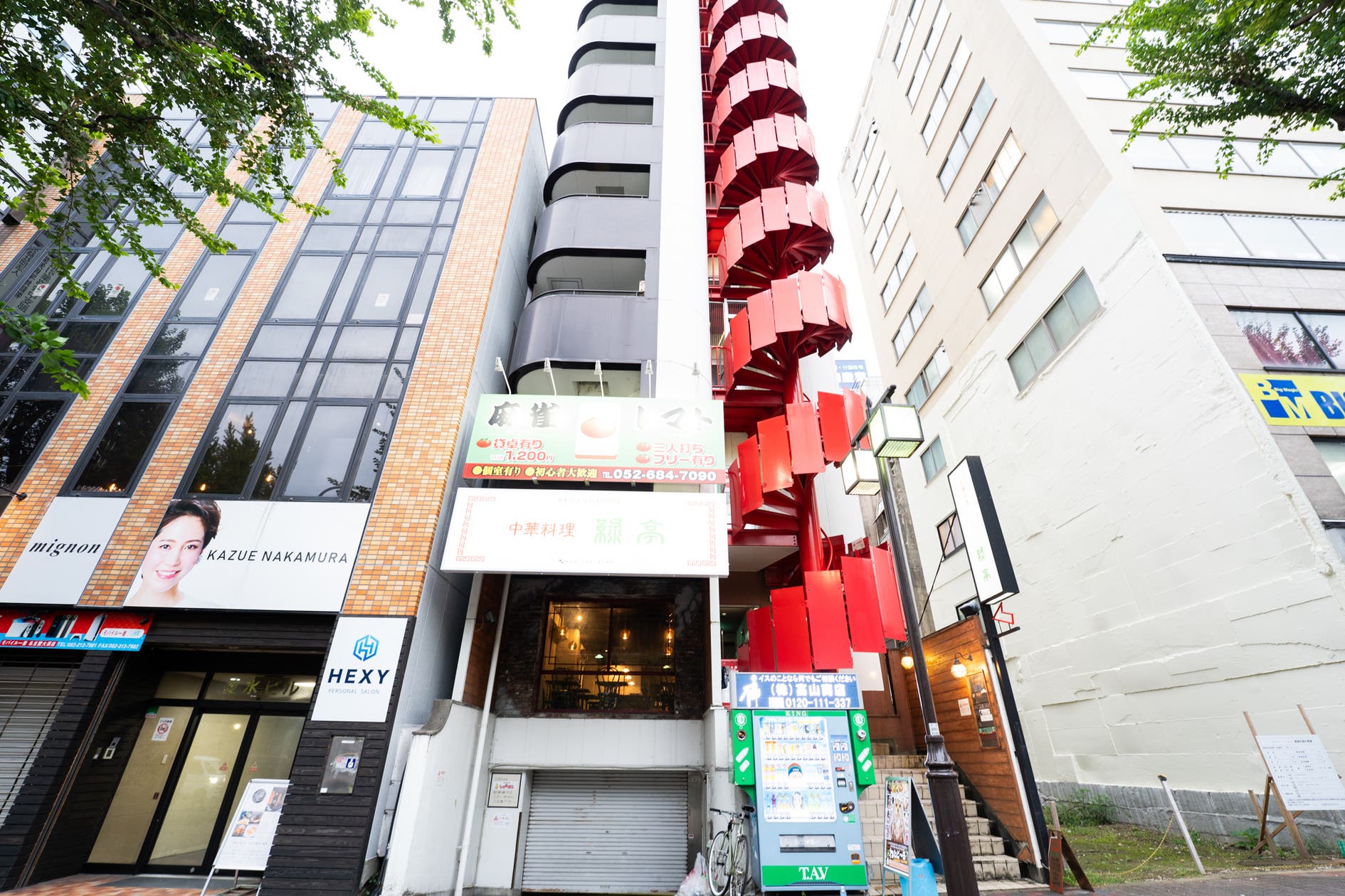 ＼NEW OPEN🎊／最大18名✨矢場町駅徒歩５分🚶‍♂️近隣駐車場多数🚗ママ会🧸クマ沢山映えスペース🧸の写真26