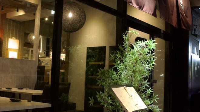 高田馬場駅徒歩5分。モダンな和食料理屋の写真2