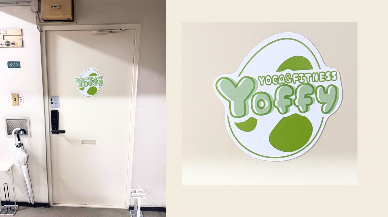 溜池山王駅徒歩3分！少人数で楽しくヨガやフィットネスをお手軽に！『ヨガ＆フィットネスYoffy』の写真12
