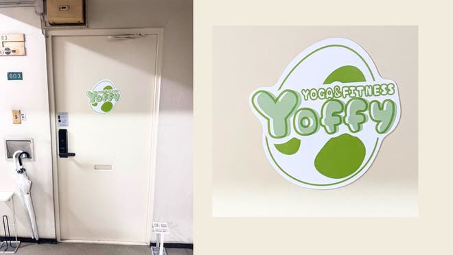 溜池山王駅徒歩3分!少人数で楽しくヨガやフィットネスをお手軽に!『ヨガ&フィットネスYoffy』の写真12