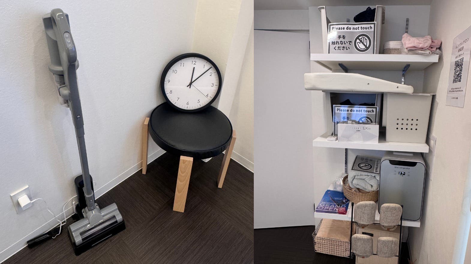 【港区・赤坂のレンタルサロン】溜池山王駅３分🚶個室🤫昇降機能付き施術ベッド完備『レンタルサロン東風』の写真15