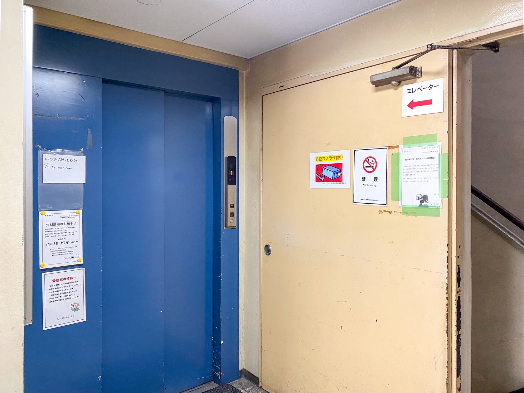 ＼NEW OPEN🎉／🟧セミナー・カジュアルパーティーにおすすめ🟧高性能プロジェクター🎥法人利用相談可！[80]の写真18