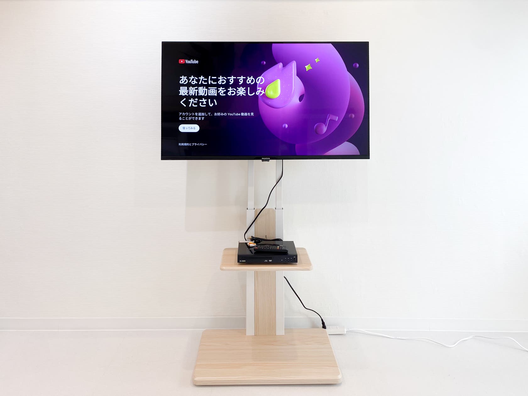 45インチモニター ※GoogleTV搭載 (地上波視聴不可)の画像1