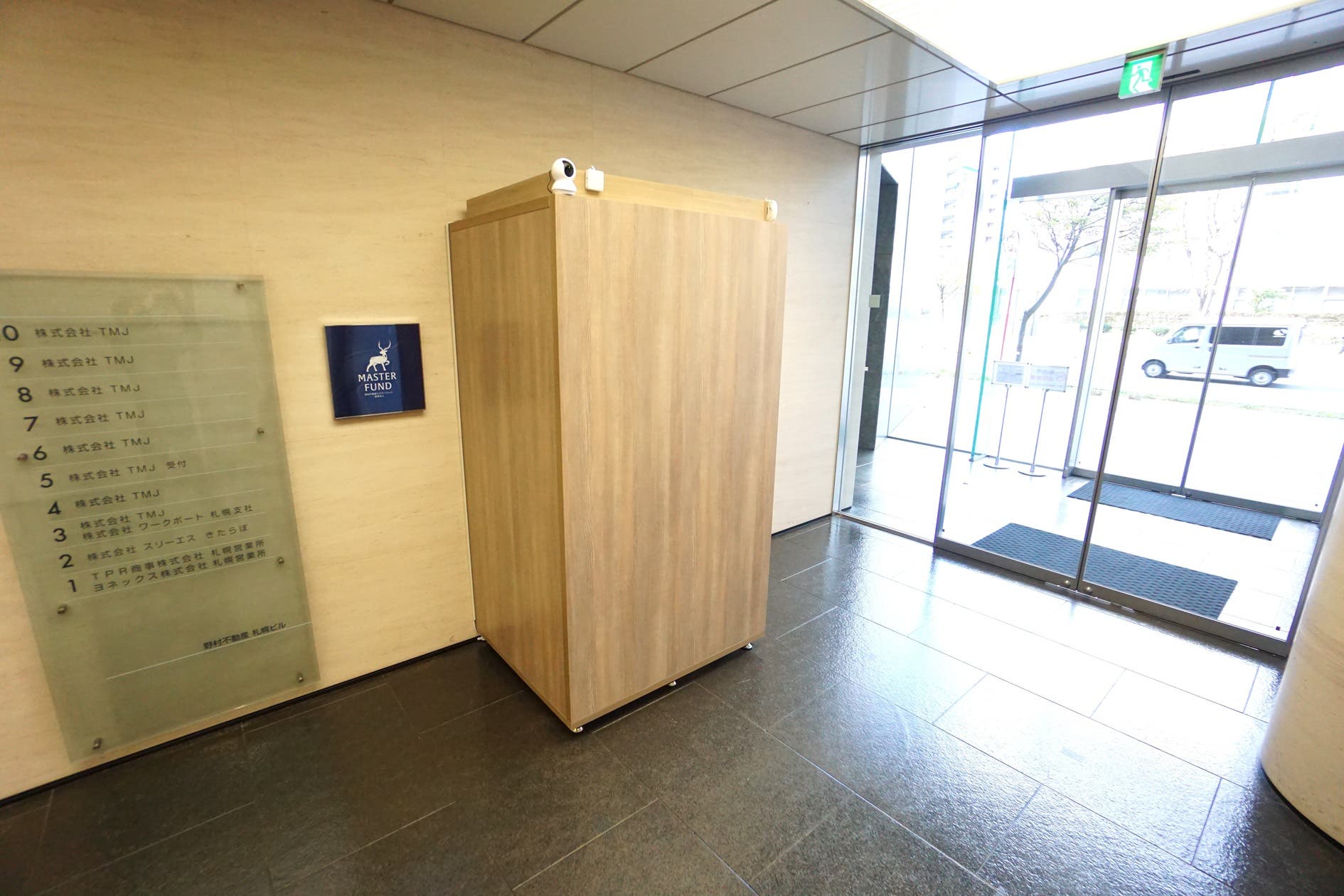 ＜PaO Work 札幌駅　野村不動産札幌ビルNo.1＞札幌駅徒歩2分✨1人用個室🚪Wi-Fi📶モニター🖥️電源🔌の写真5