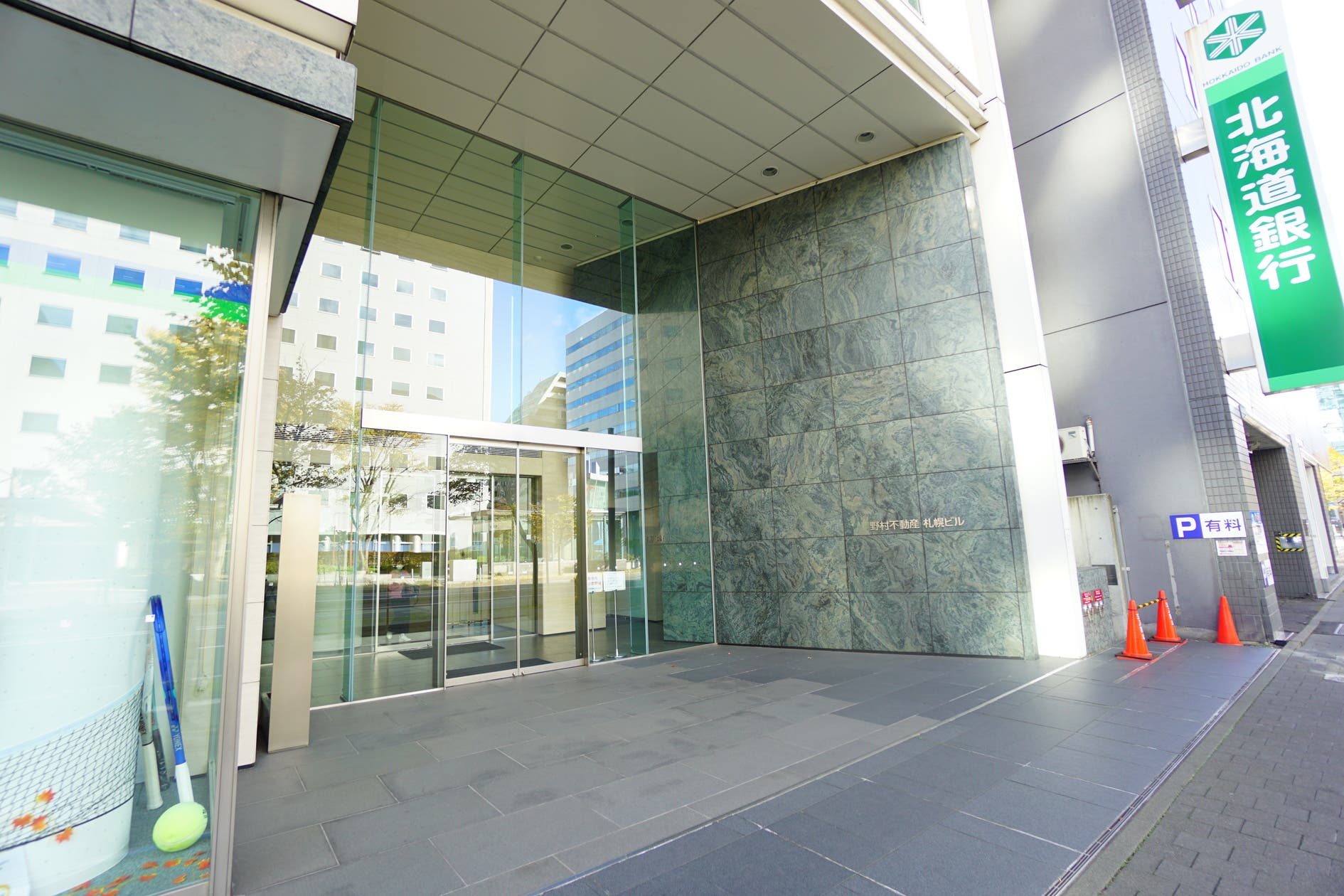 ＜PaO Work 札幌駅　野村不動産札幌ビルNo.1＞札幌駅徒歩2分✨1人用個室🚪Wi-Fi📶モニター🖥️電源🔌の写真6