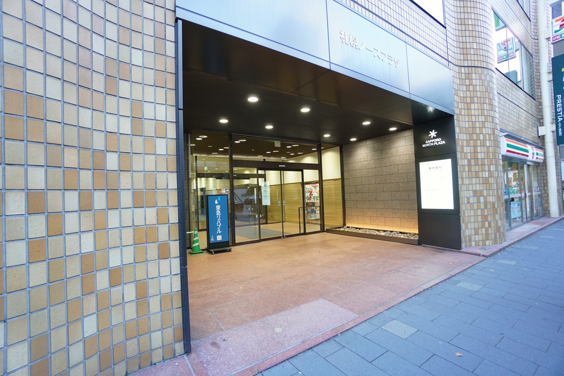 ＜PaO Work 大通駅　札幌ノースプラザNo.2＞チ・カ・ホ直結✨1人用個室🚪Wi-Fi📶モニター🖥️電源🔌の写真7