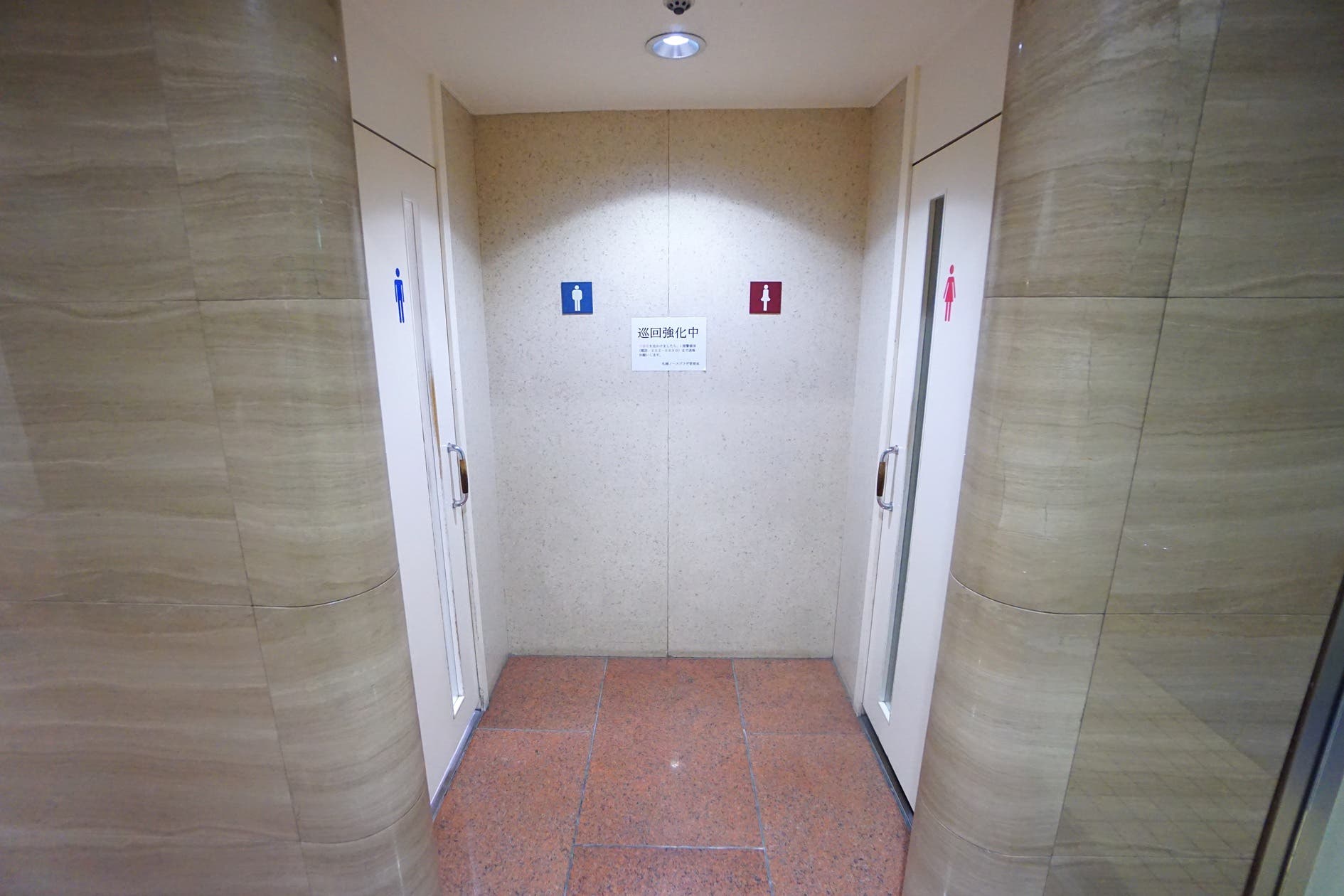 ＜PaO Work 大通駅　札幌ノースプラザNo.2＞チ・カ・ホ直結✨1人用個室🚪Wi-Fi📶モニター🖥️電源🔌の写真6