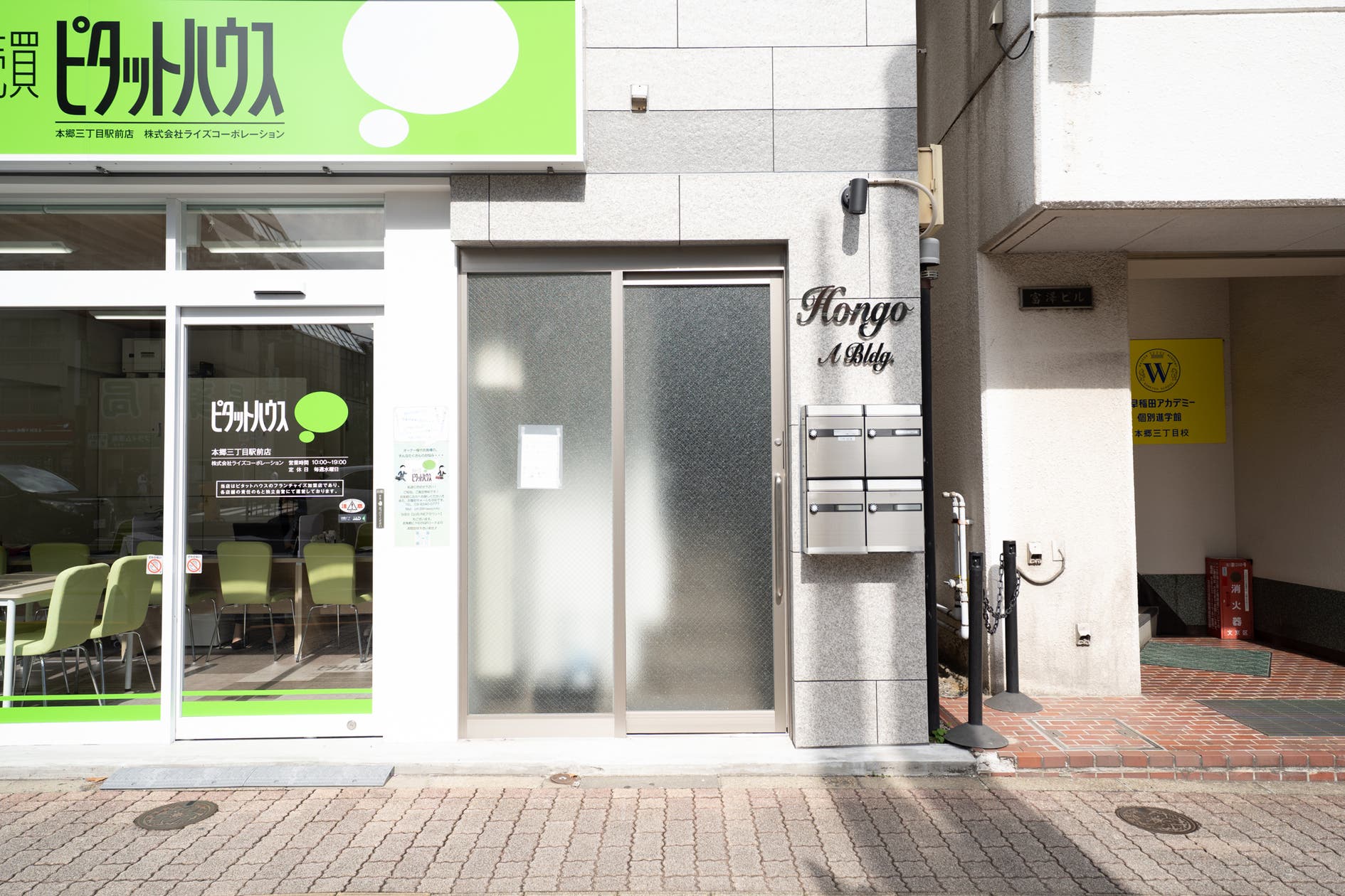 🆕【25年10月OPセール中】最大10名♪本郷三丁目駅1分★約4m×1.8m大型鏡◎24hダンス可の写真24