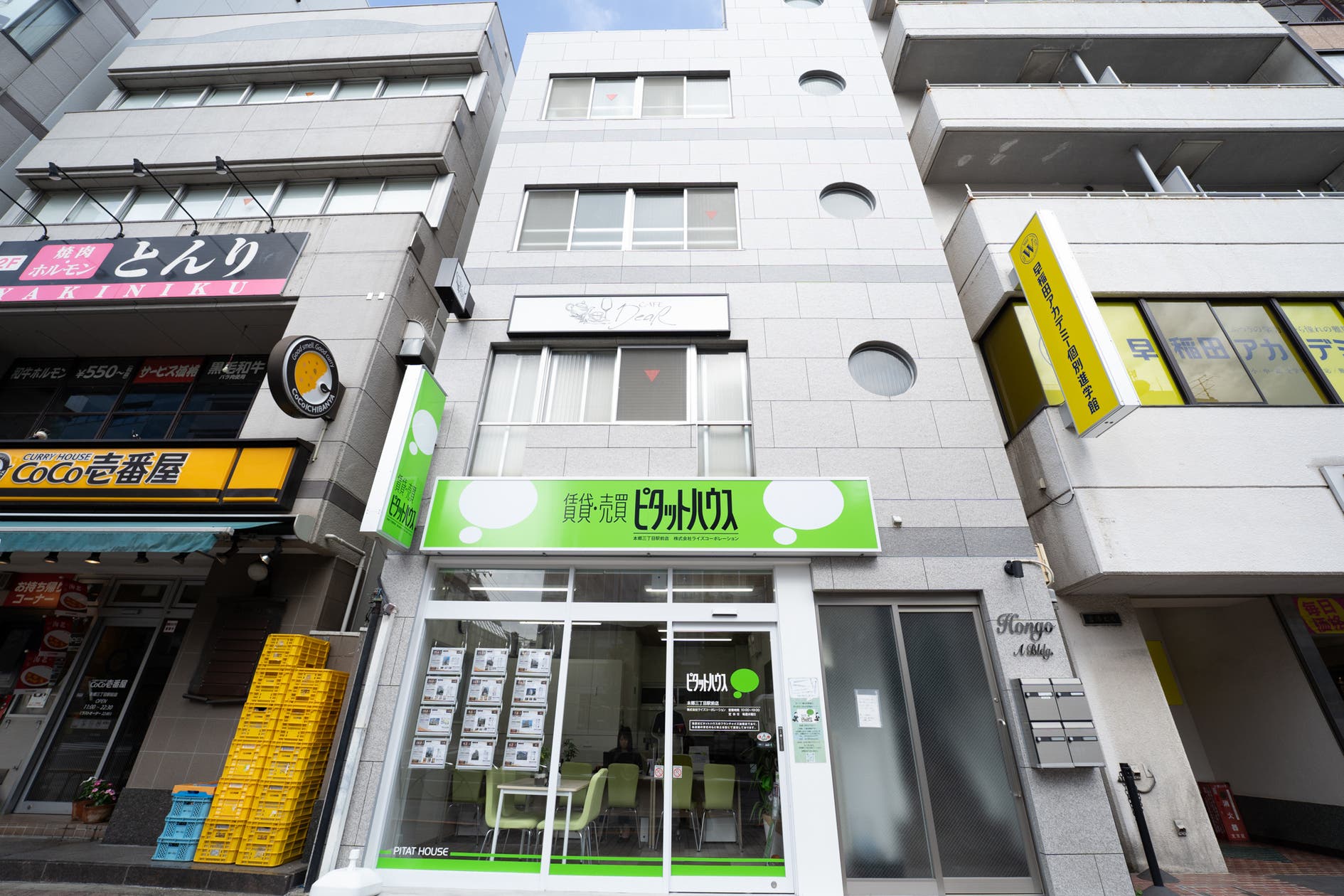 🆕【25年10月OPセール中】最大10名♪本郷三丁目駅1分★約4m×1.8m大型鏡◎24hダンス可の写真23