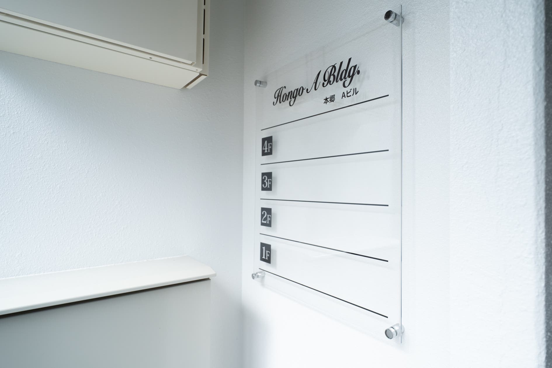 🆕【25年10月OPセール中】最大10名♪本郷三丁目駅1分★約4m×1.8m大型鏡◎24hダンス可の写真26