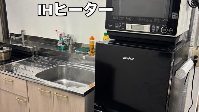 ✨LYS LUXE✨土浦駅5分‼️|67㎡の広々スペース パーティー、女子会、ママ会などにも!!の写真23