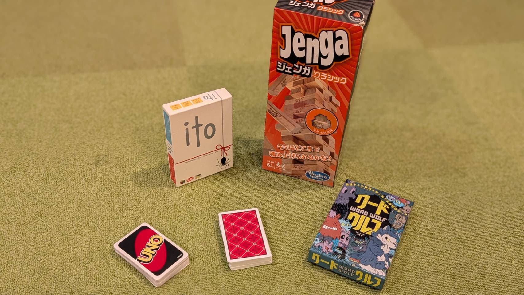 ボードゲーム類♧の画像1