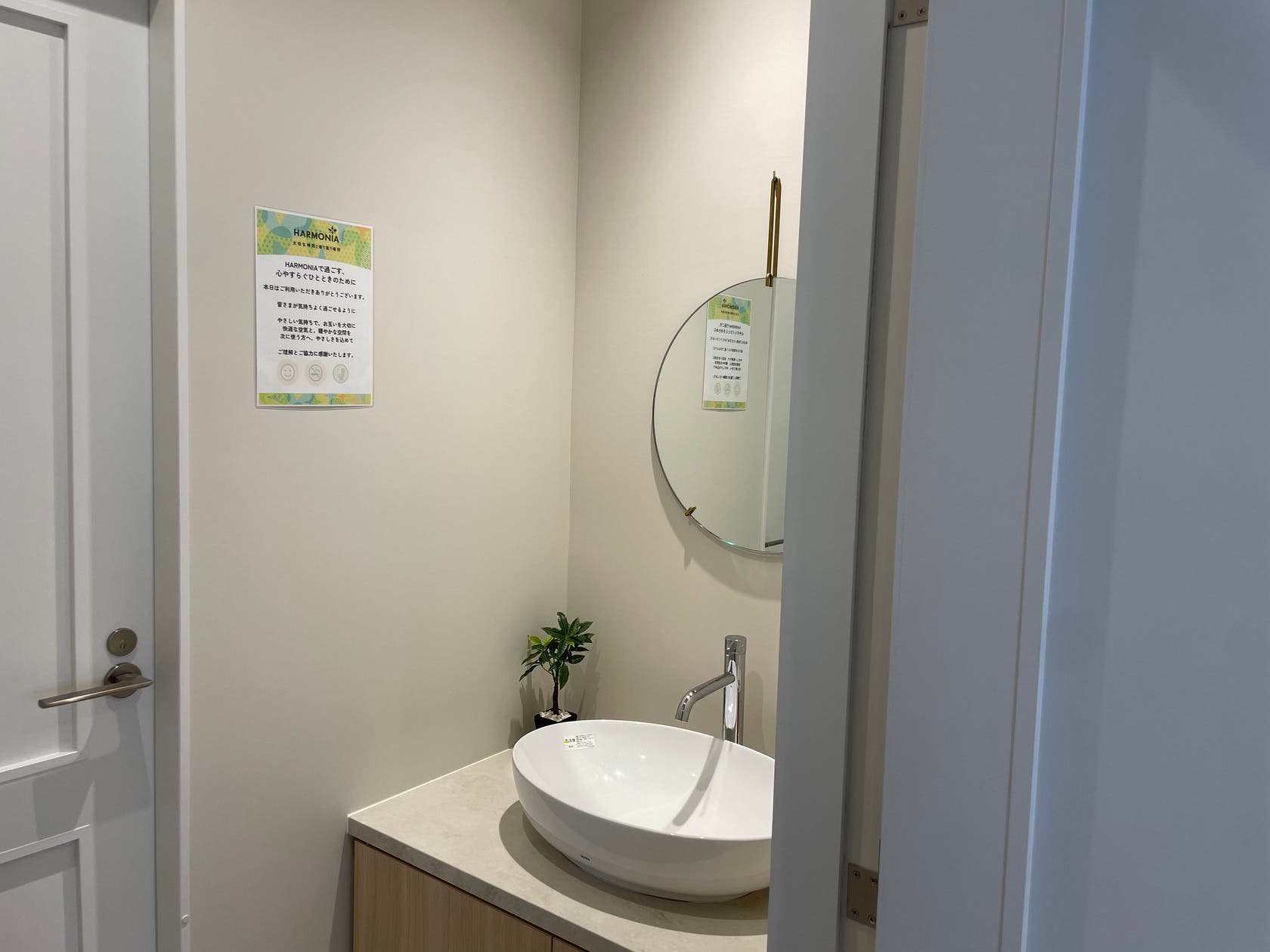 会議やワークショップ、撮影スペースなど。用途に応じ自由に使えるレンタルスペース！の写真16