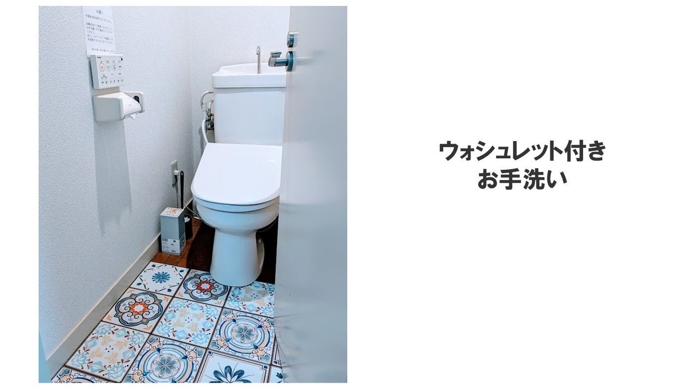 🆕OPEN 20%OFF📣新大久保駅4分｜レトロでポップなデザインハウス｜自然光×リビングダイニング｜ポートレートの写真30